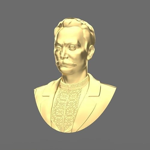 Relief of Ivan Franko 3D model 3D printable | CGTrader