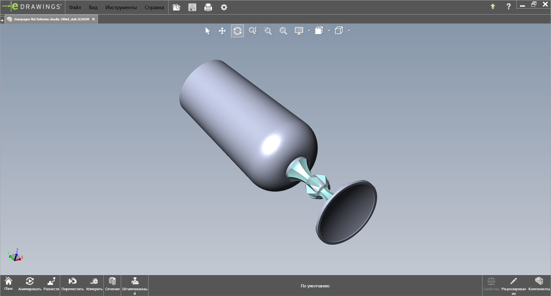 Champagne Glass - BOHEMIA Claudia 180 ml 3D model | CGTrader