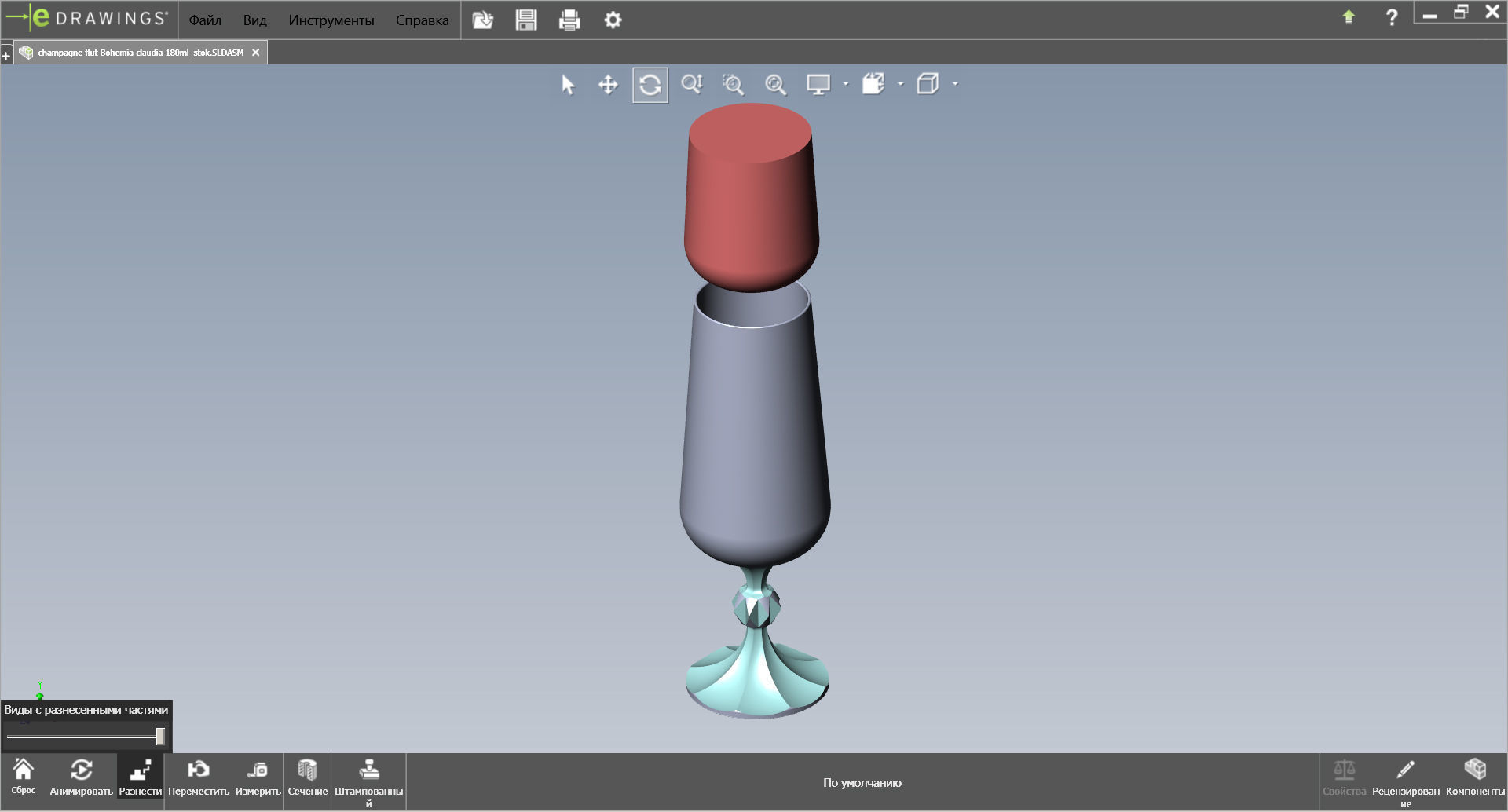 Champagne Glass - BOHEMIA Claudia 180 ml 3D model | CGTrader