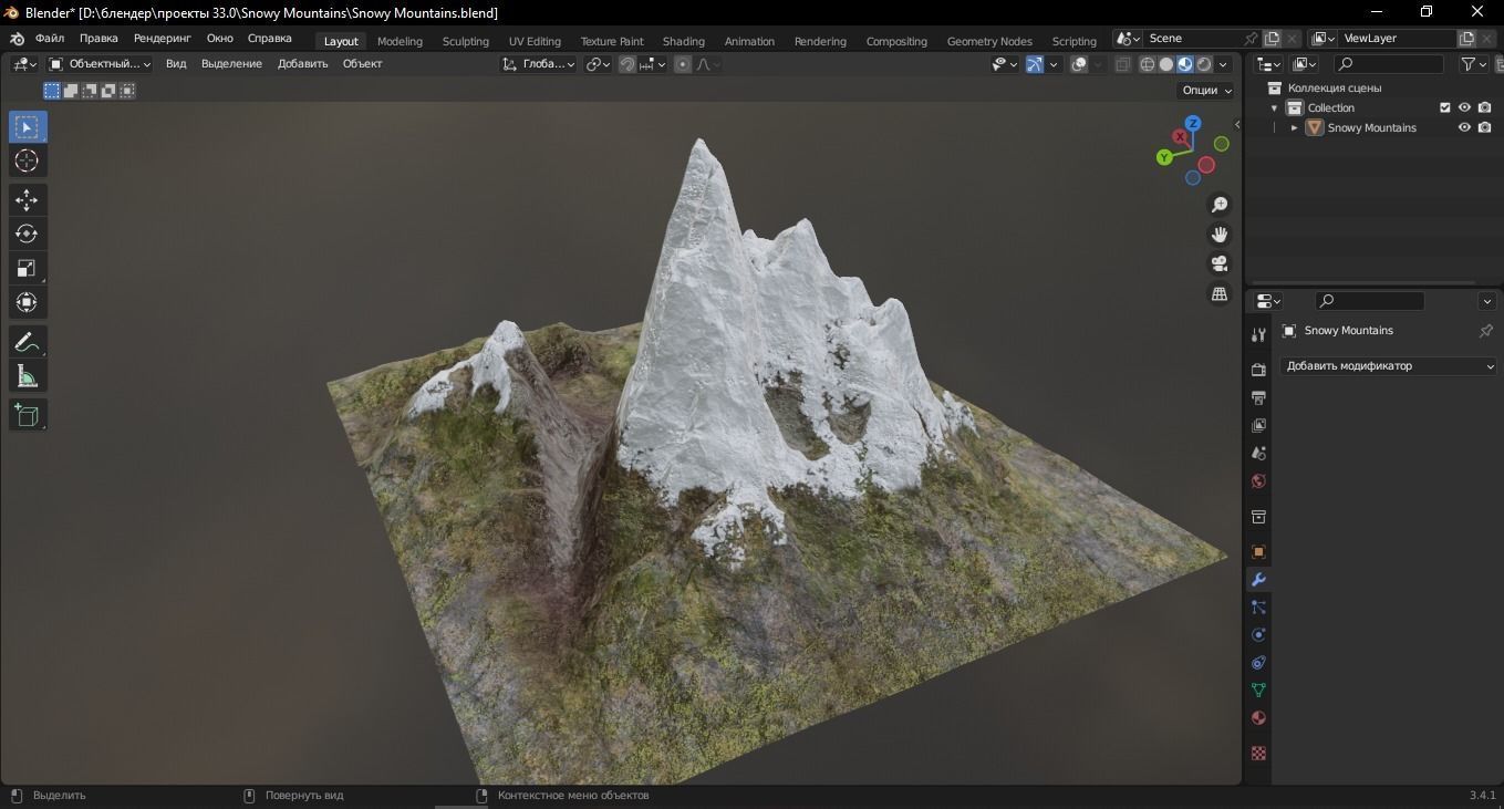 3D model Snowy Mountains 3D Model VR / AR / low-poly | CGTrader