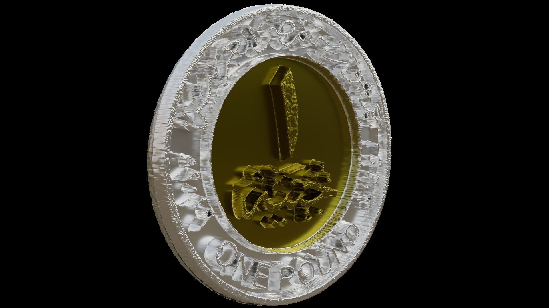 Egyptian pound currency 3D model | CGTrader