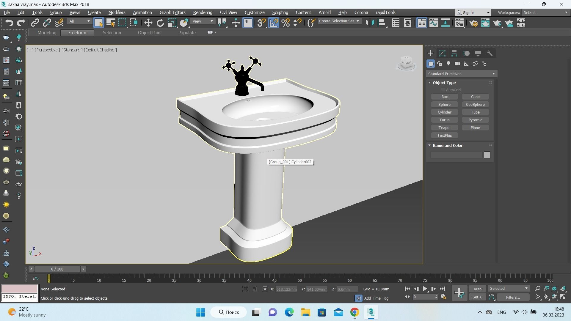 Simas Lante 3D model | CGTrader