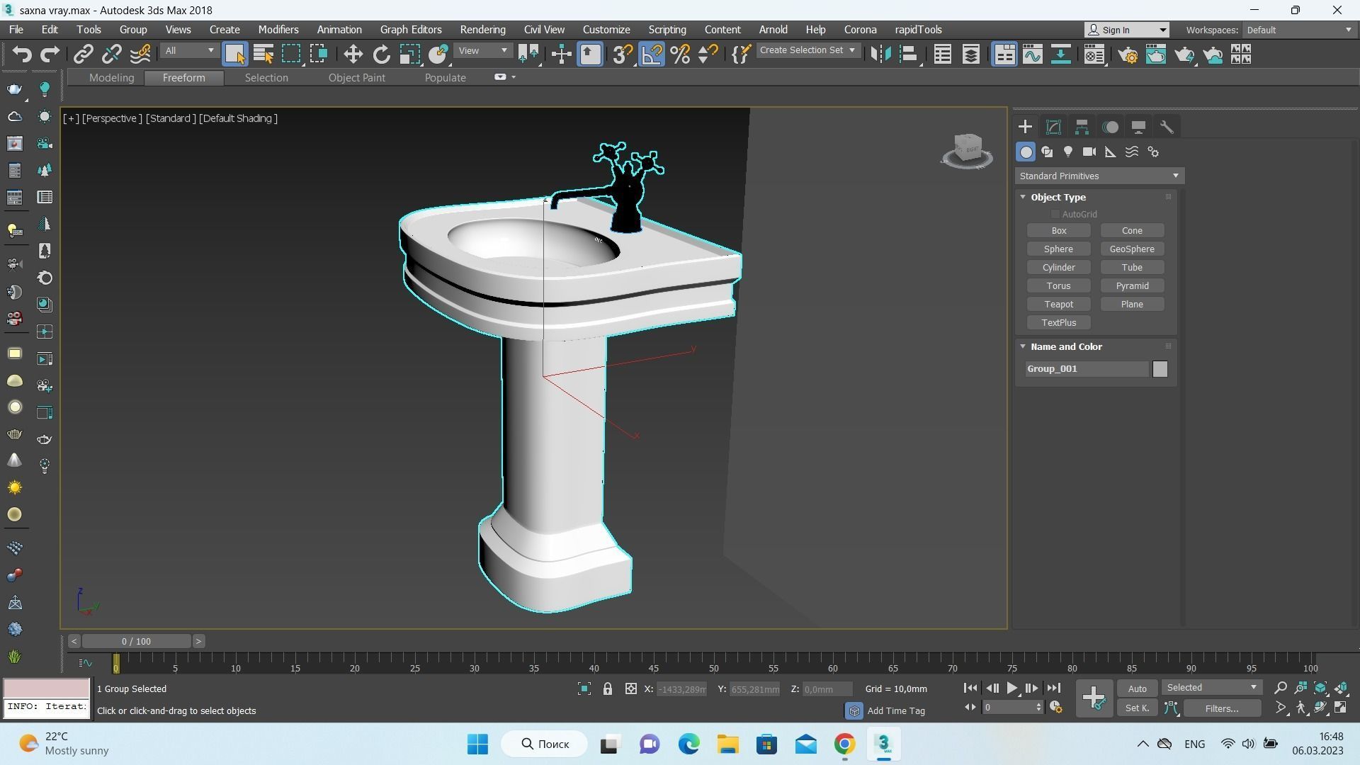 Simas Lante 3D model | CGTrader