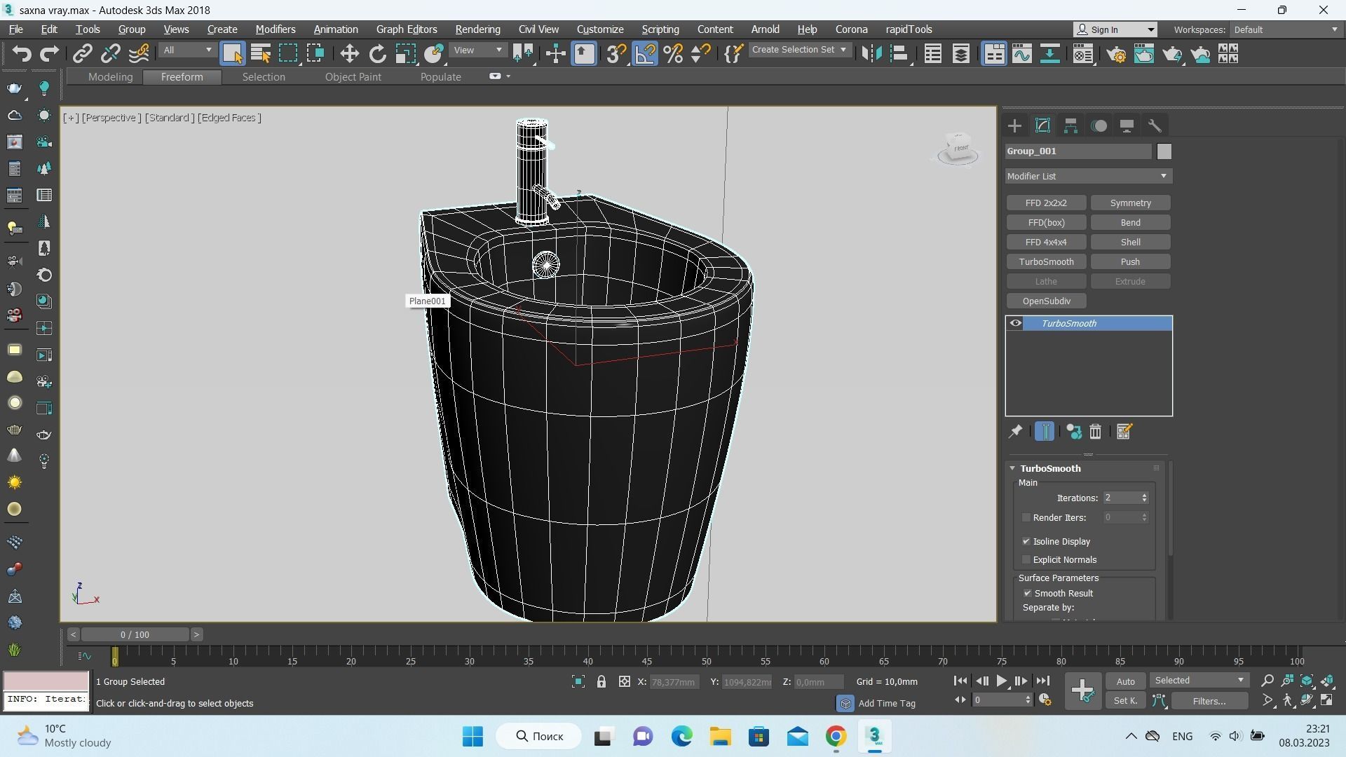 Galassia Midas 3D model | CGTrader