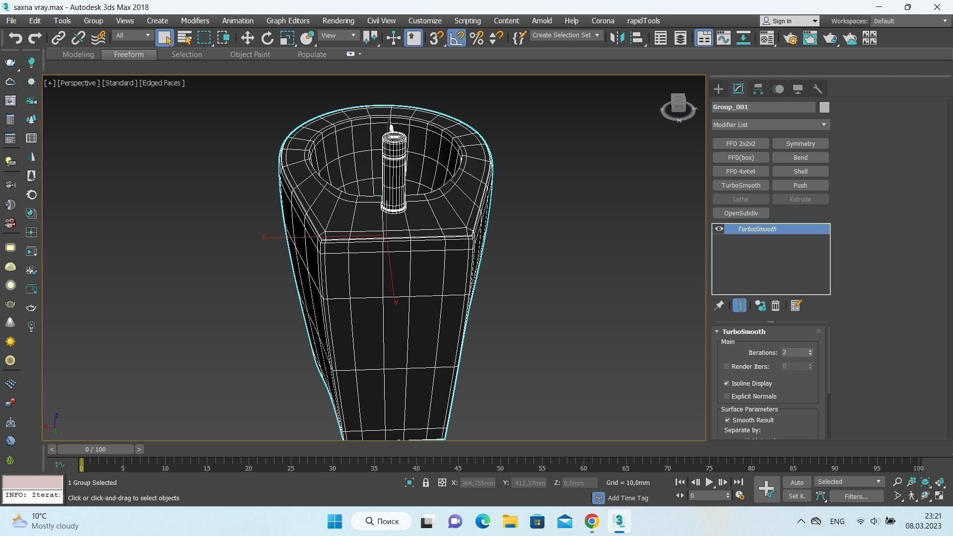 Galassia Midas 3D model | CGTrader