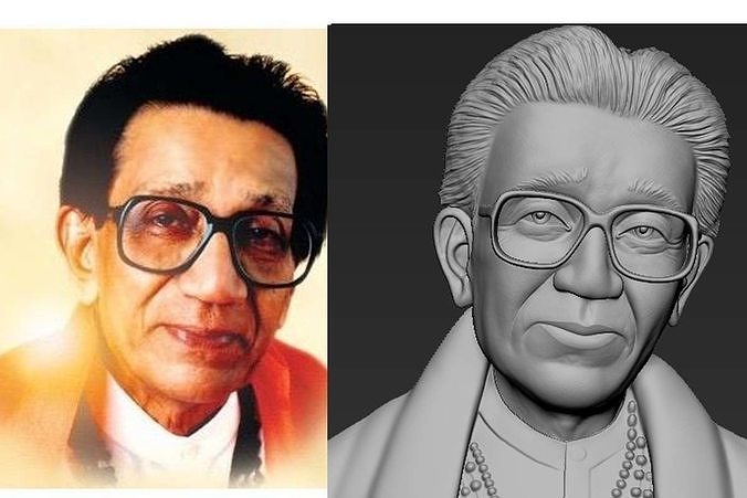 Bala Sahab Thakre 3D model 3D printable | CGTrader