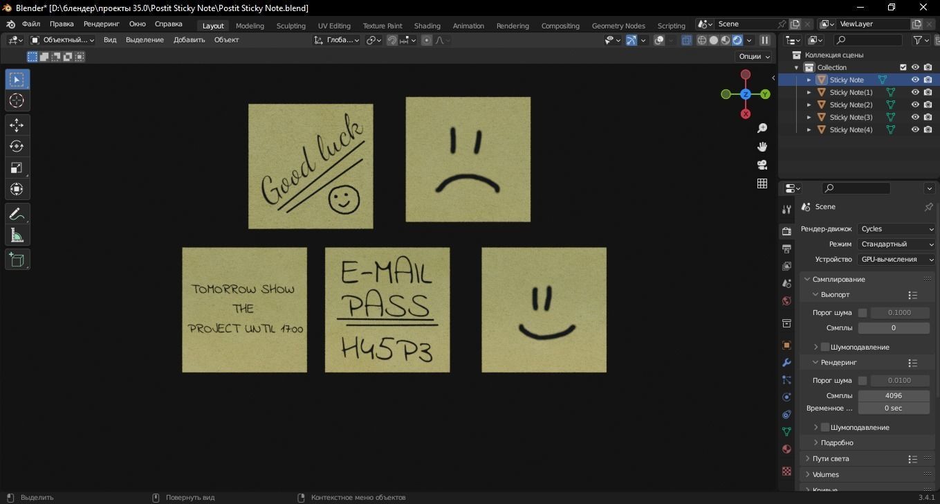 3D model Postit Sticky Note 3D Model VR / AR / low-poly | CGTrader