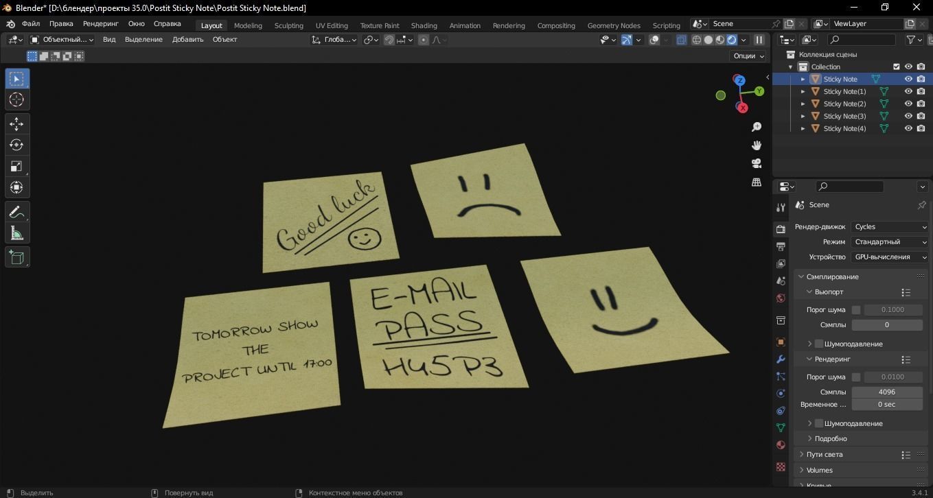 3D model Postit Sticky Note 3D Model VR / AR / low-poly | CGTrader