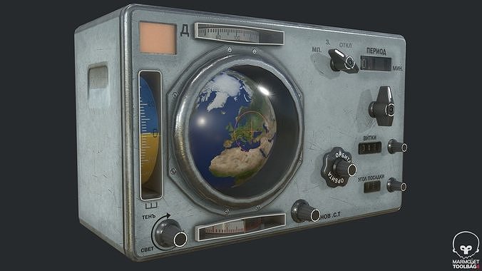 3D model PBR Soviet Mechanical Navigation Computer VR / AR / low-poly ...
