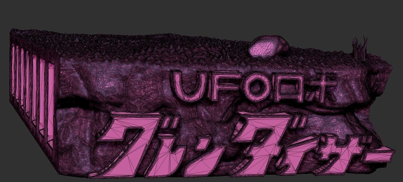 GROUND BASE - GRENDIZER 3D model 3D printable | CGTrader