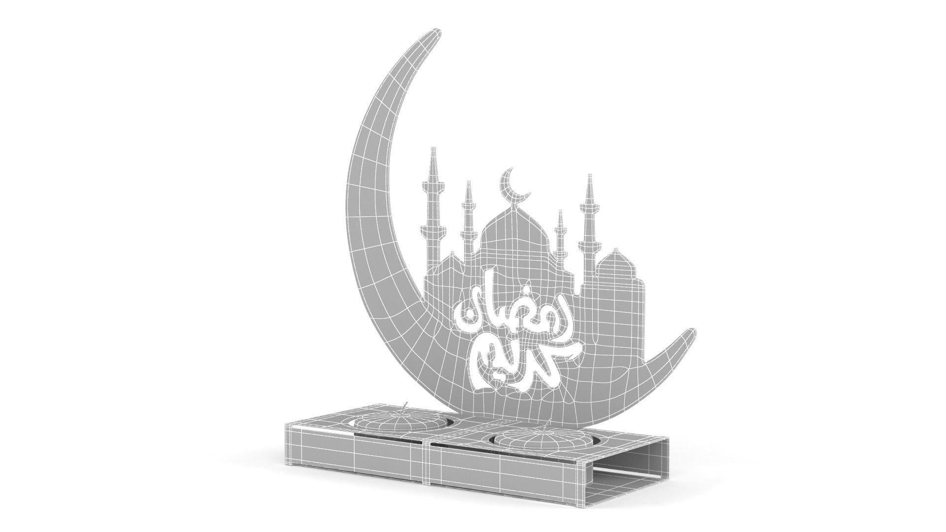 Islamic Table Decor 3D model | CGTrader