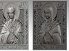 Virgin Mary of the Seven Arrows - Our Lady of Sorrows Relief 3D model ...