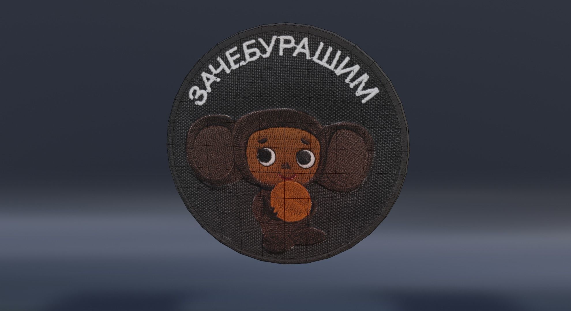 3D model Cheburashka Army Patch VR / AR / low-poly | CGTrader