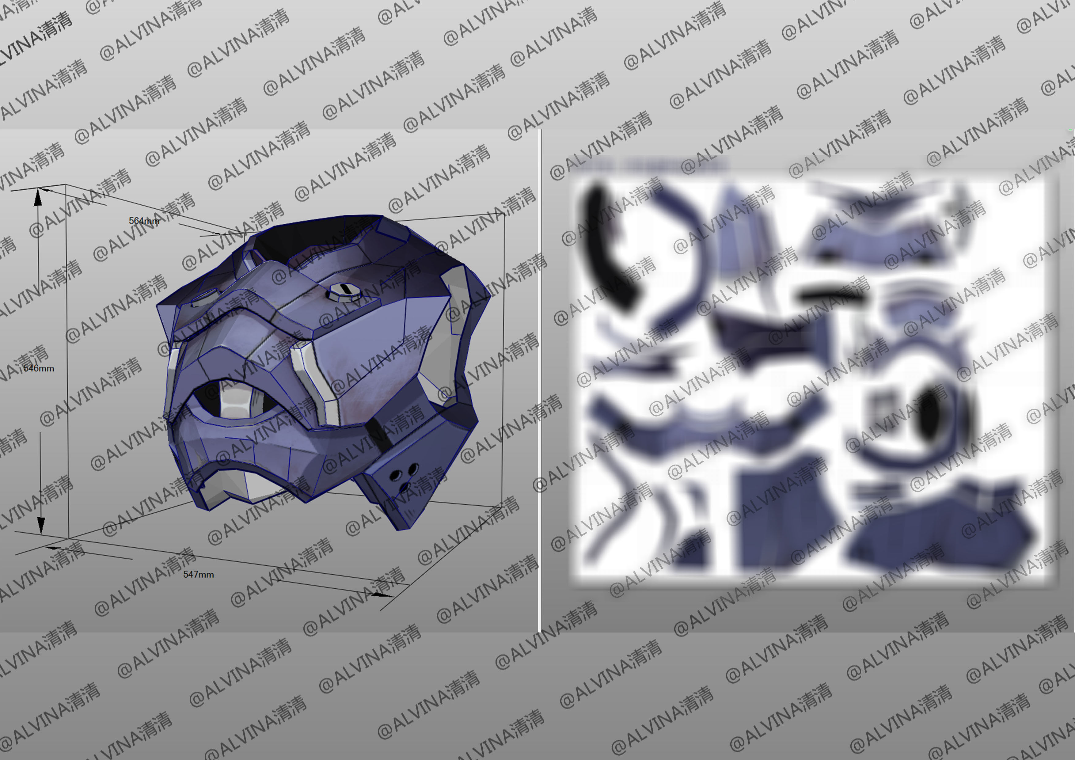 3D model Honkai Star Rail Svarog Pepakura Full VR / AR / low-poly ...