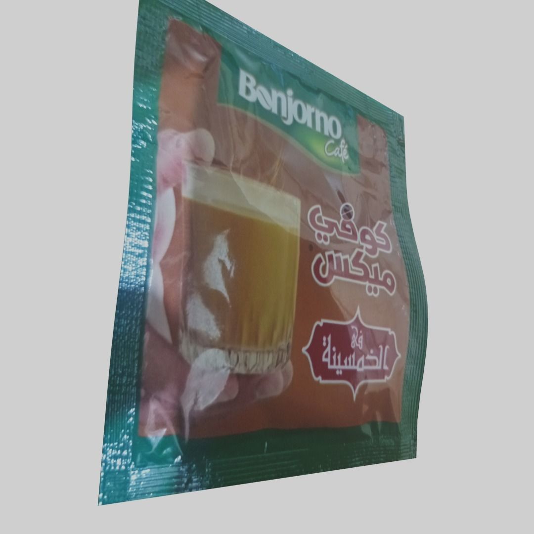 3D model Egyptian coffee packet VR / AR / low-poly | CGTrader