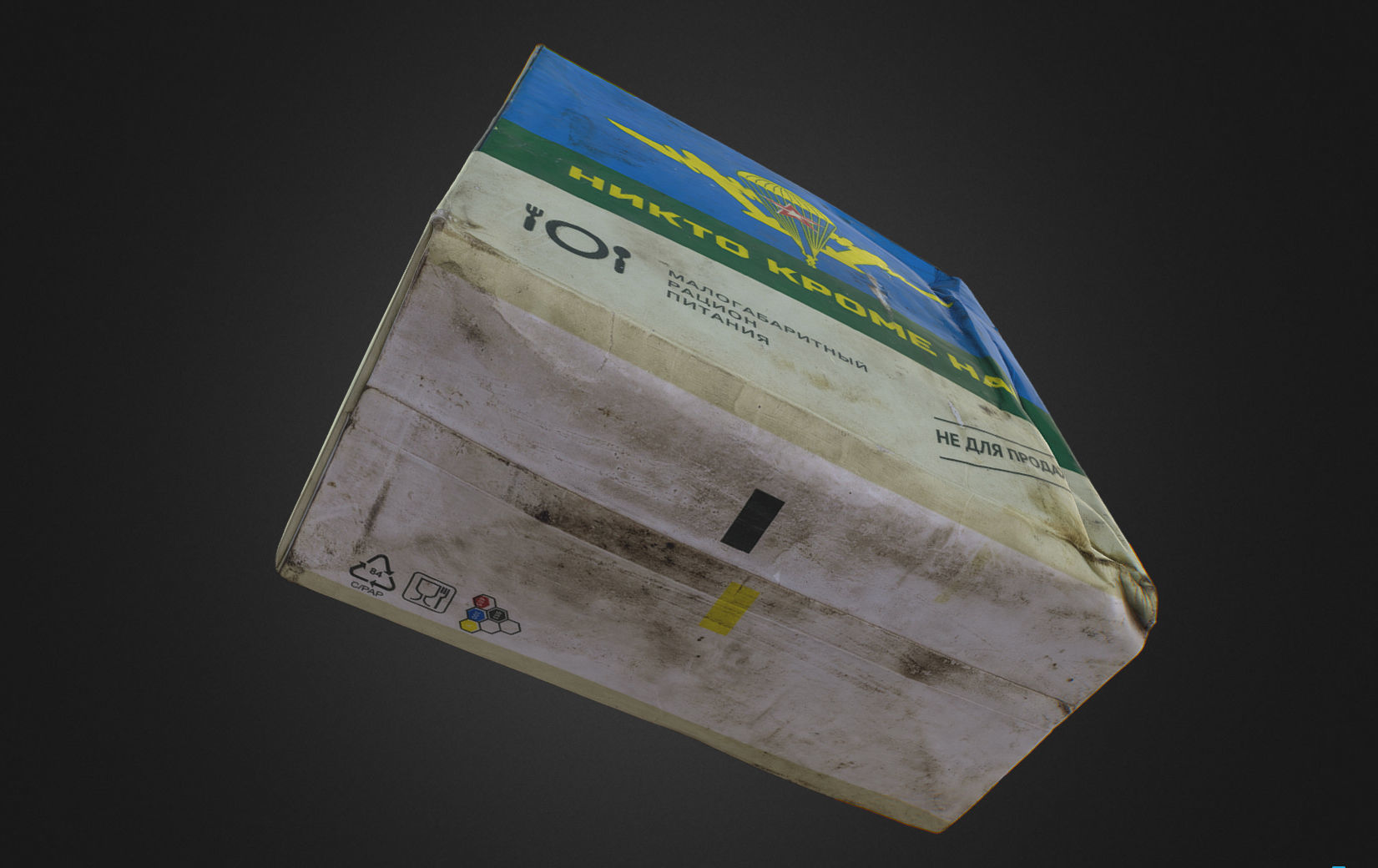 MRE Russian army individual ration food 3D model | CGTrader