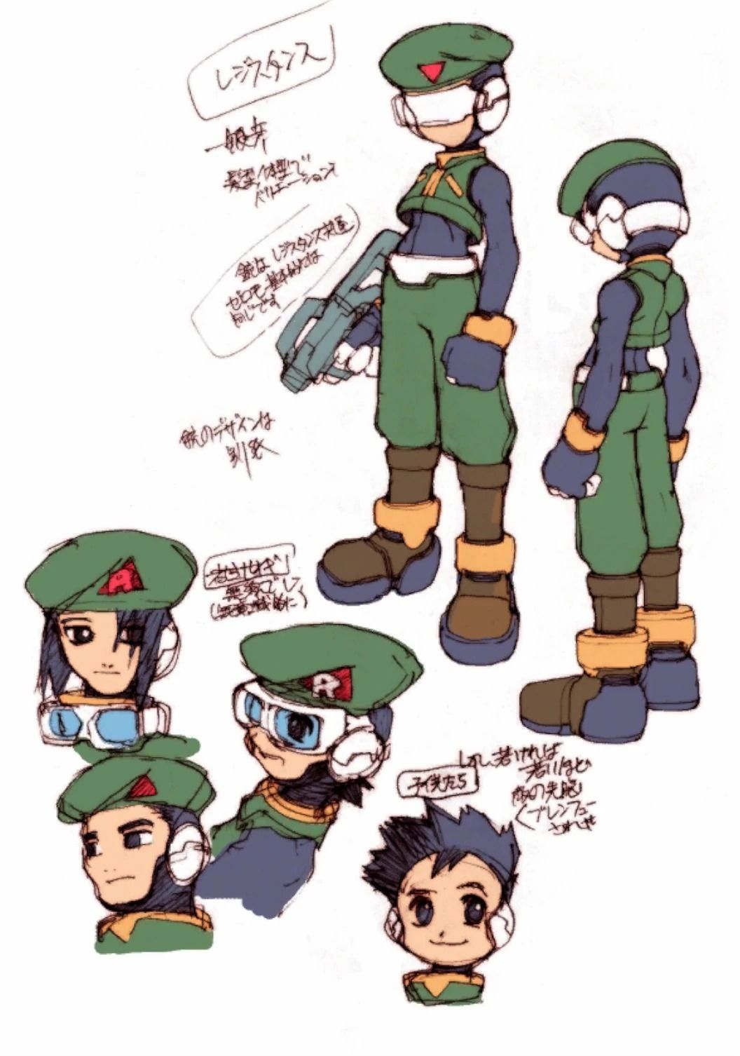 Mega Man Zero Resistance free 3D model | CGTrader