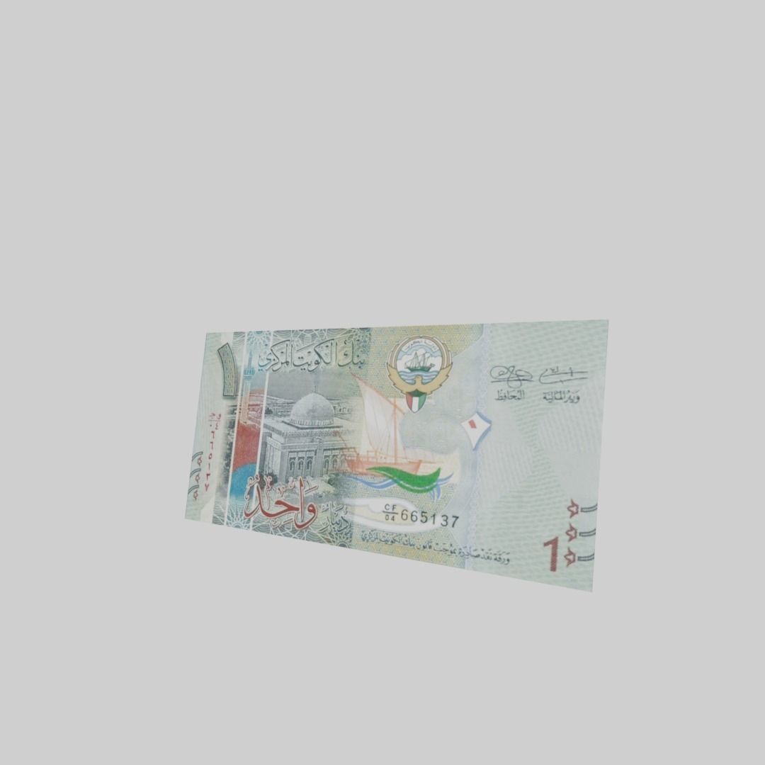 3D model Kuwait currency VR / AR / low-poly | CGTrader