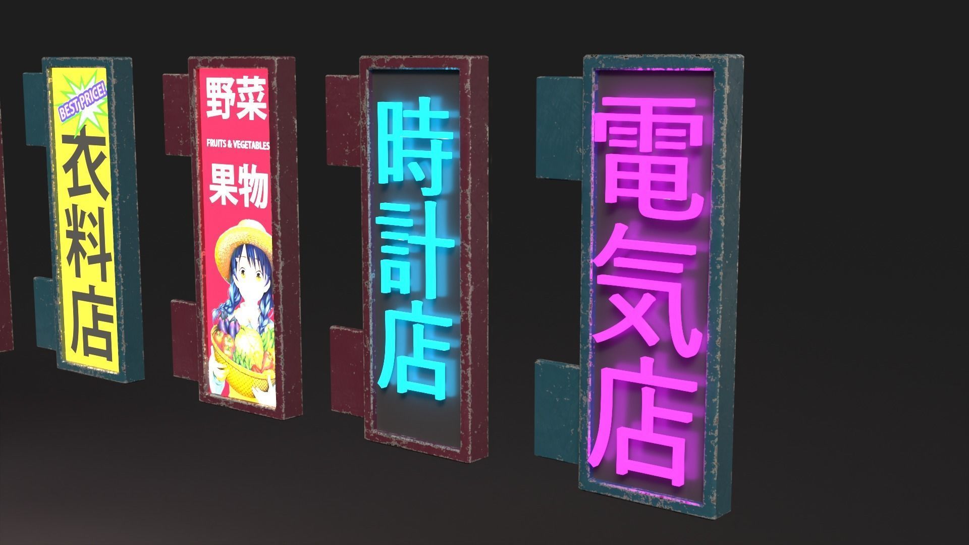 3D model Japanese Neon Signs VR / AR / low-poly | CGTrader