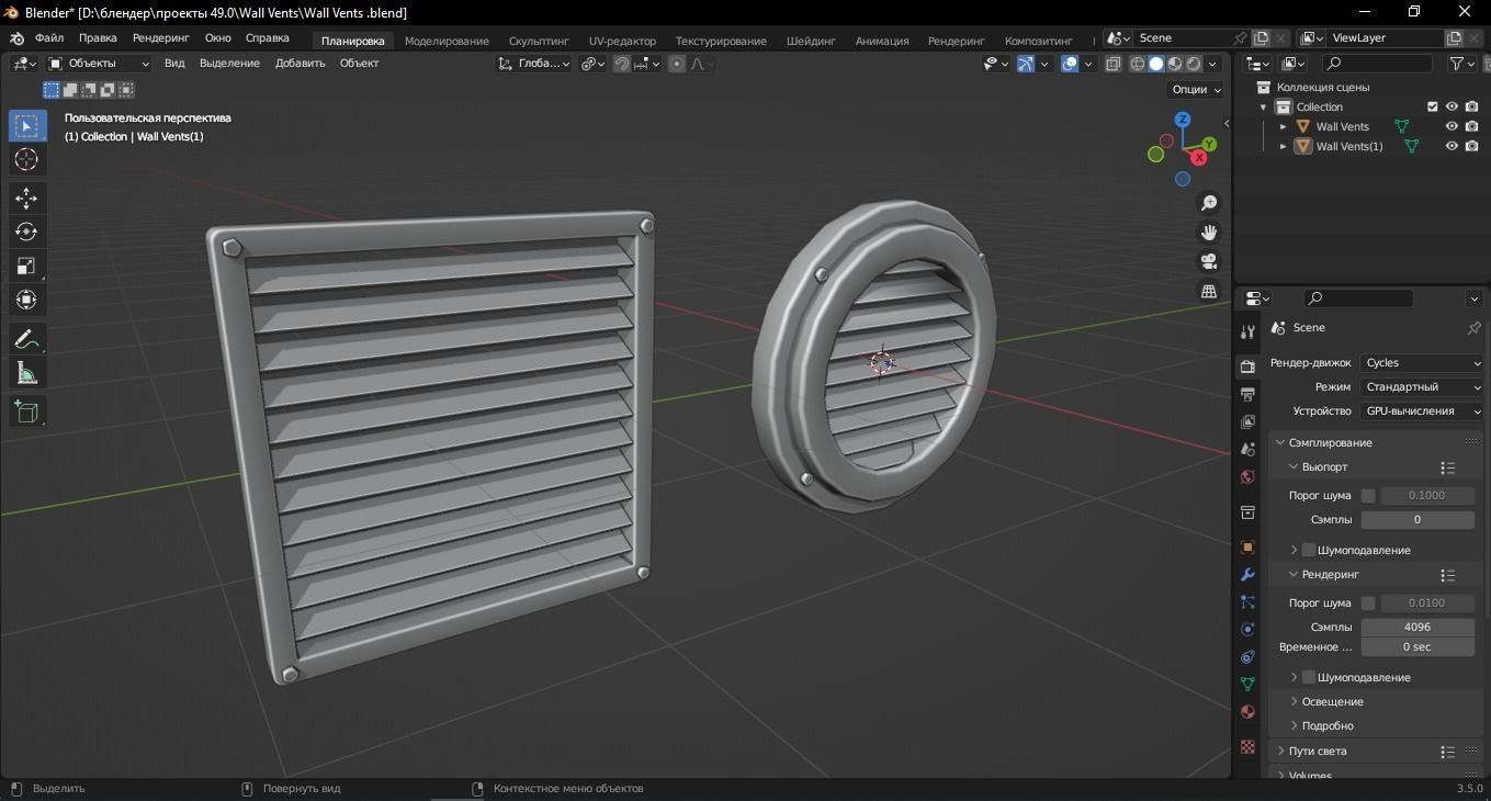 3D model Wall Vents 3D Model VR / AR / low-poly | CGTrader