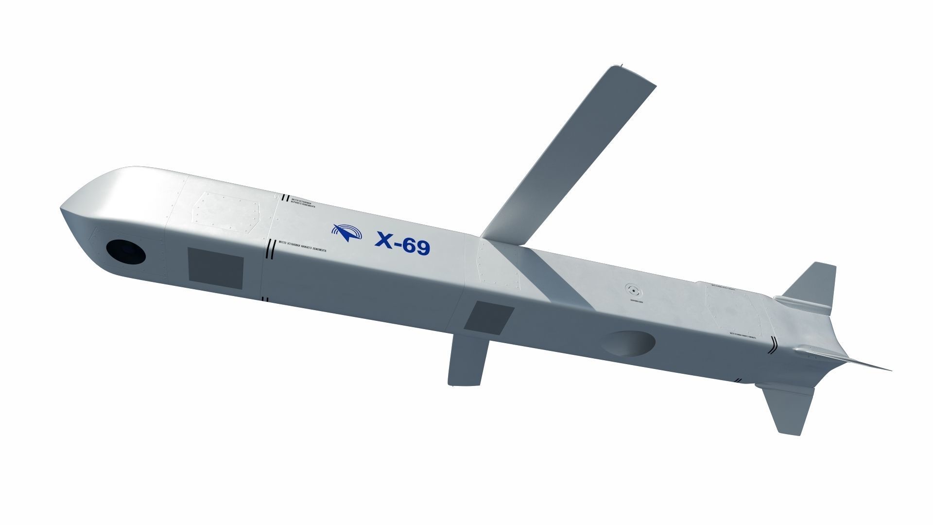 Kh-69 - X-69 stealth cruise missile 3D model animated | CGTrader