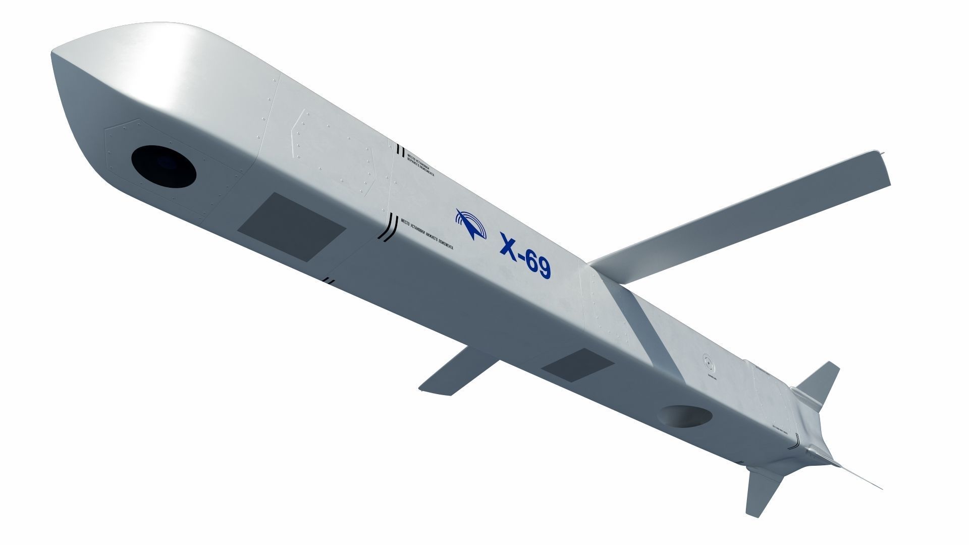 Kh-69 - X-69 stealth cruise missile 3D model animated | CGTrader