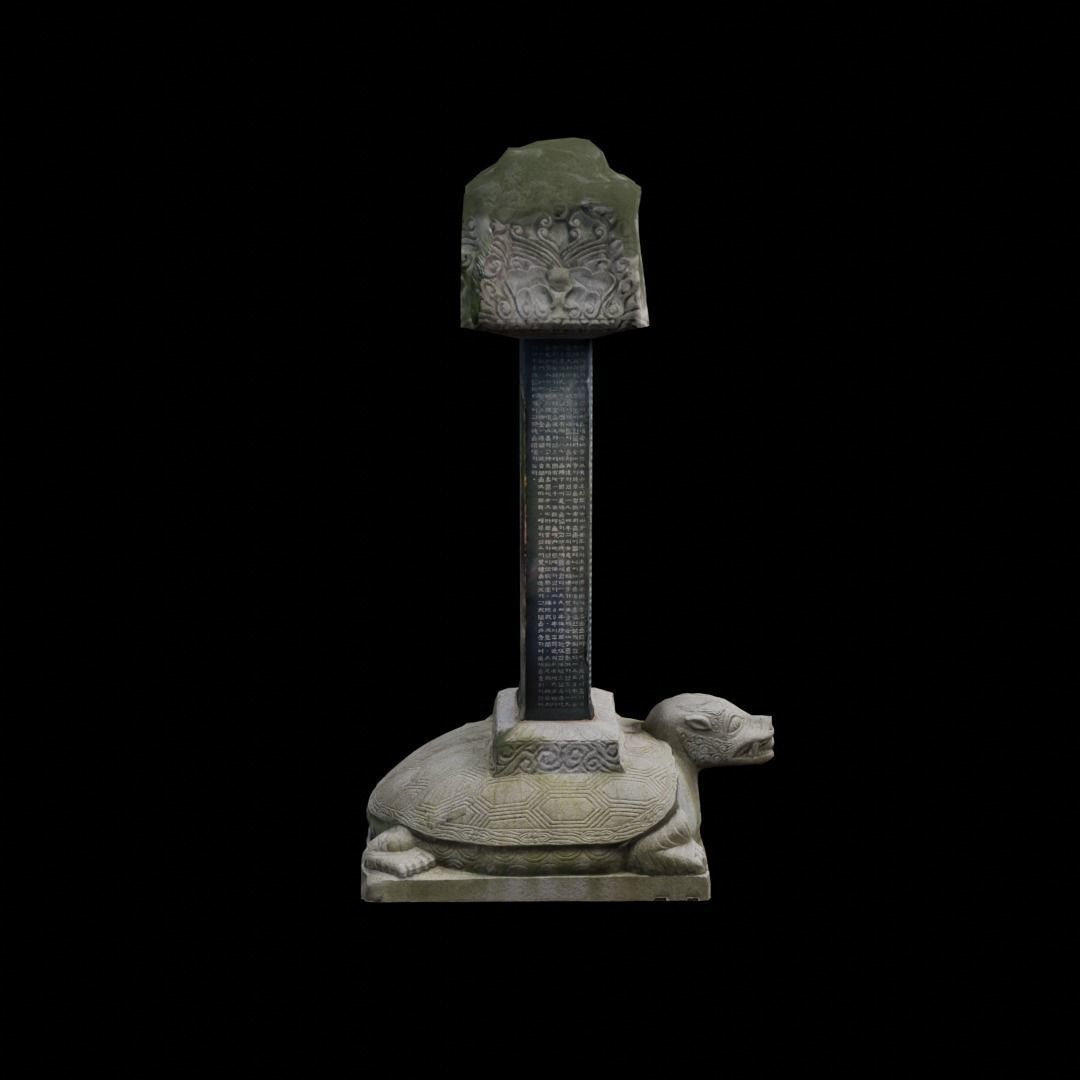 3D model High-Quality 3D Model of a Korean Buddhist Temple Turtle ...