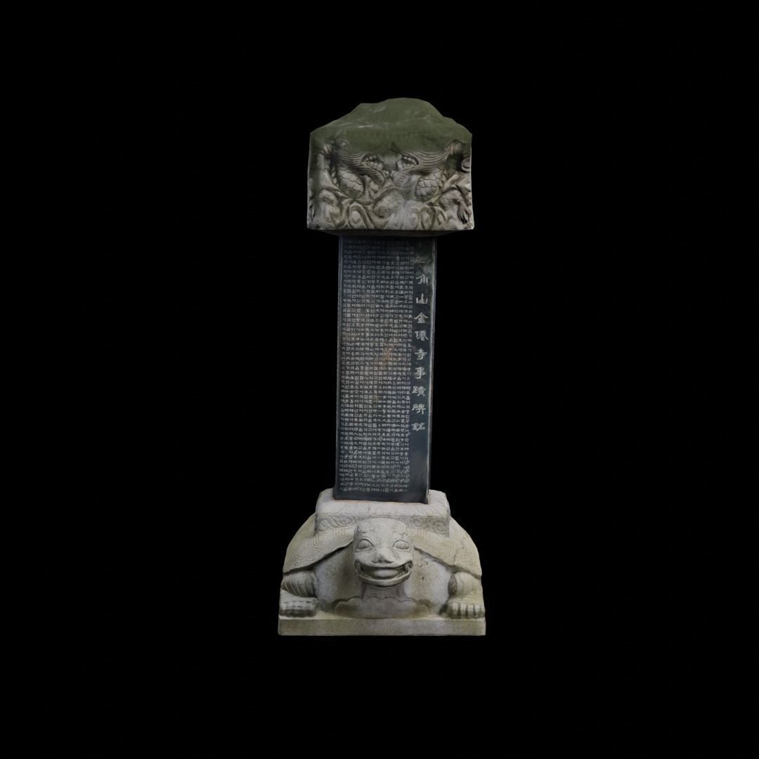 3D model High-Quality 3D Model of a Korean Buddhist Temple Turtle ...