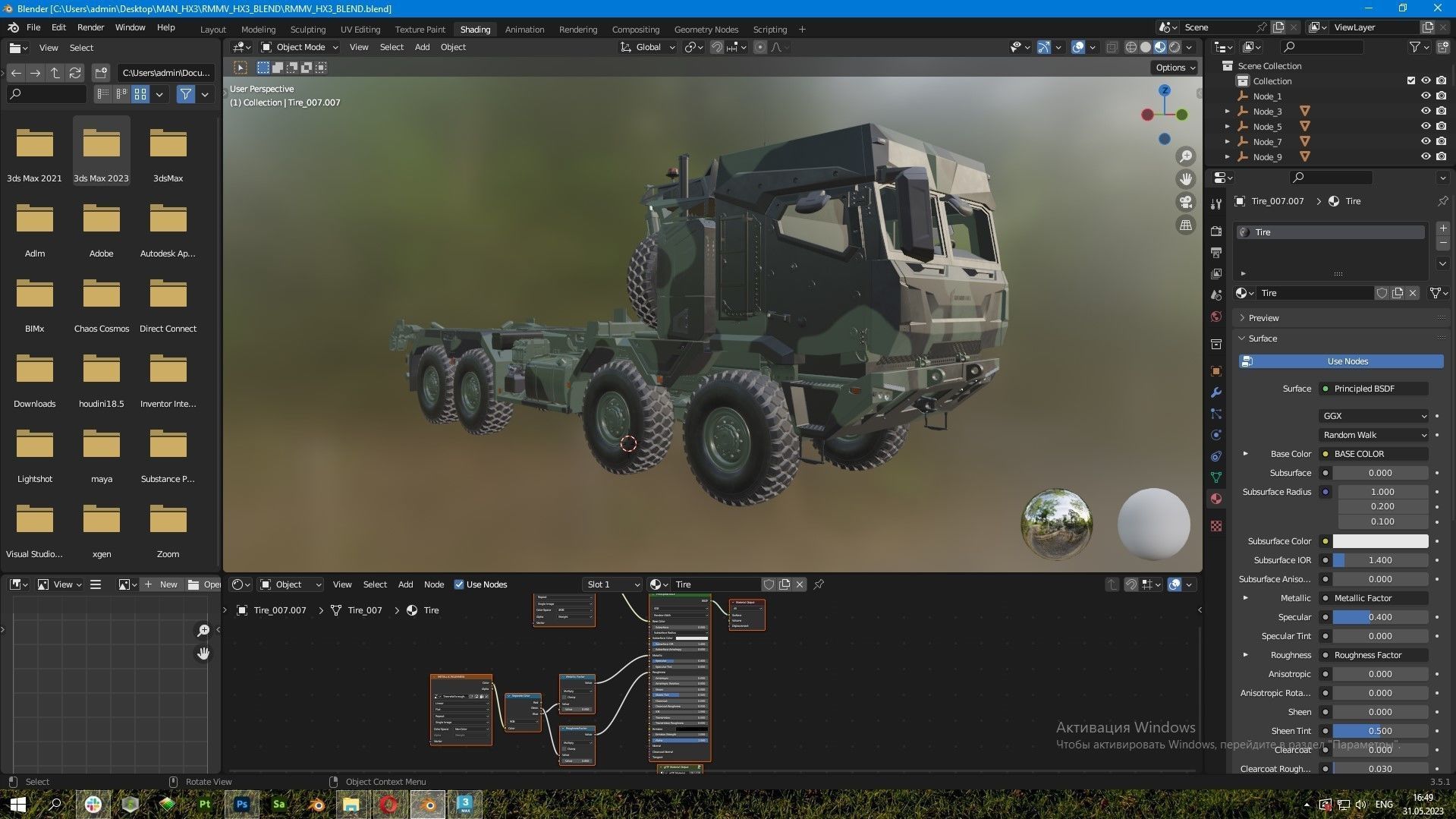 RMMV HX3 tactical military truck 8x8 3D model | CGTrader