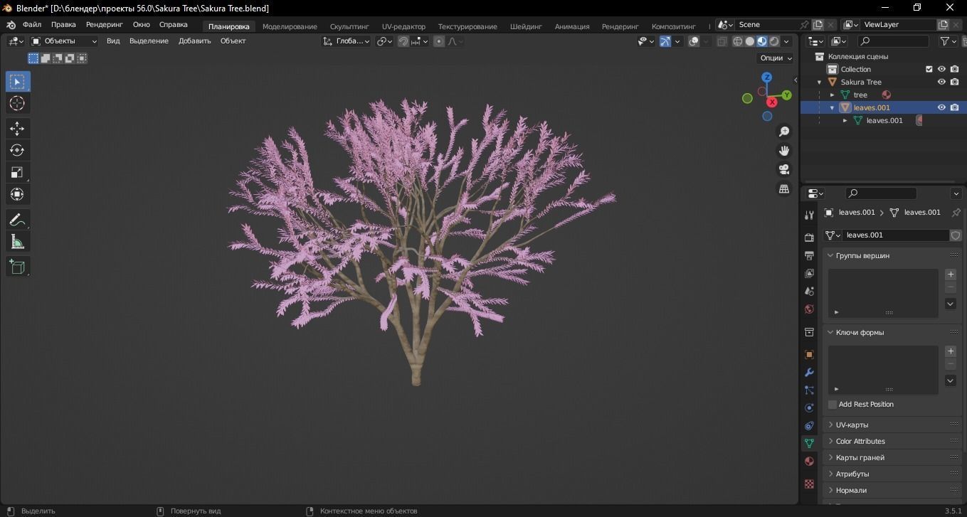 3D model Sakura Tree 3D Model VR / AR / low-poly | CGTrader
