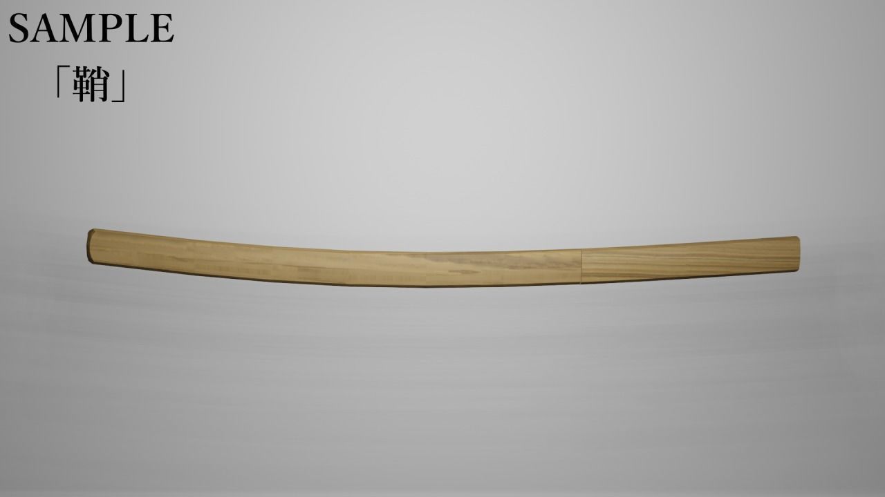 3D model Tanto Short Katana for VRChat VR / AR / low-poly | CGTrader