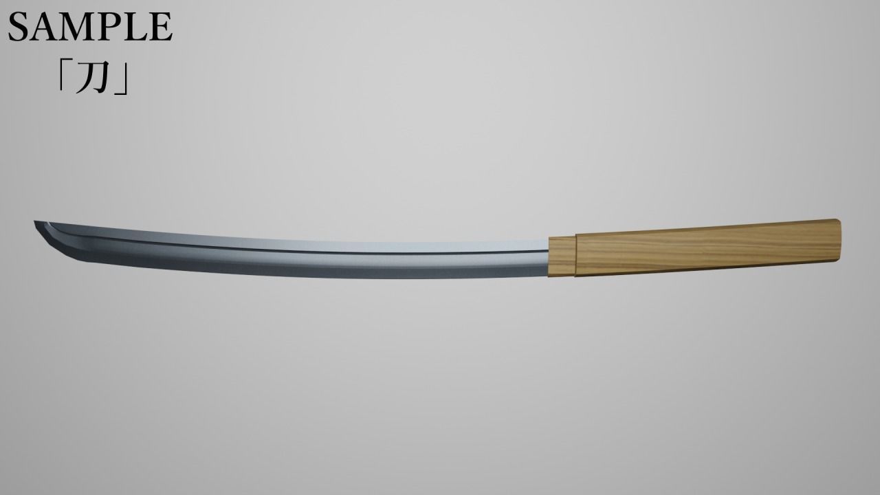 3D model Tanto Short Katana for VRChat VR / AR / low-poly | CGTrader