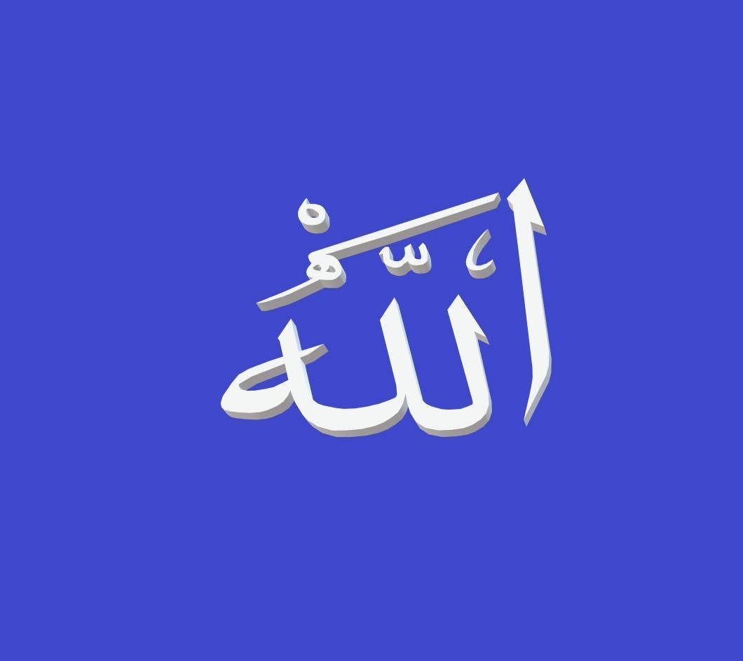 allah 3D model | CGTrader