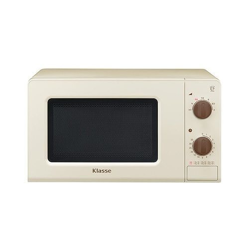 Classe Microwave Retro Microwave 20L NKRL200DEK 3D model | CGTrader