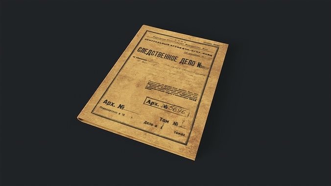 Folder free VR / AR / low-poly 3D model animated rigged | CGTrader