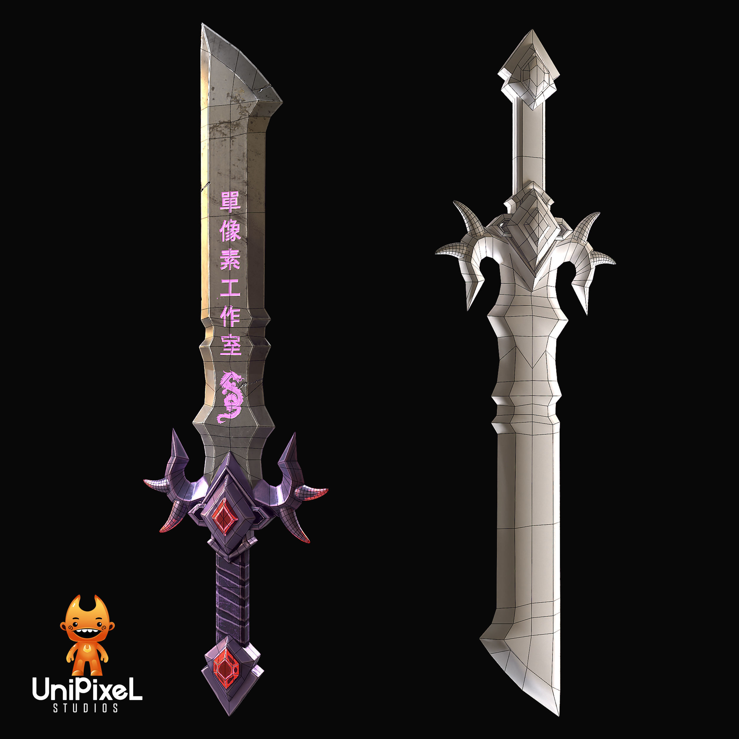 3D model fantasy Swords for low poly games VR / AR / low-poly | CGTrader