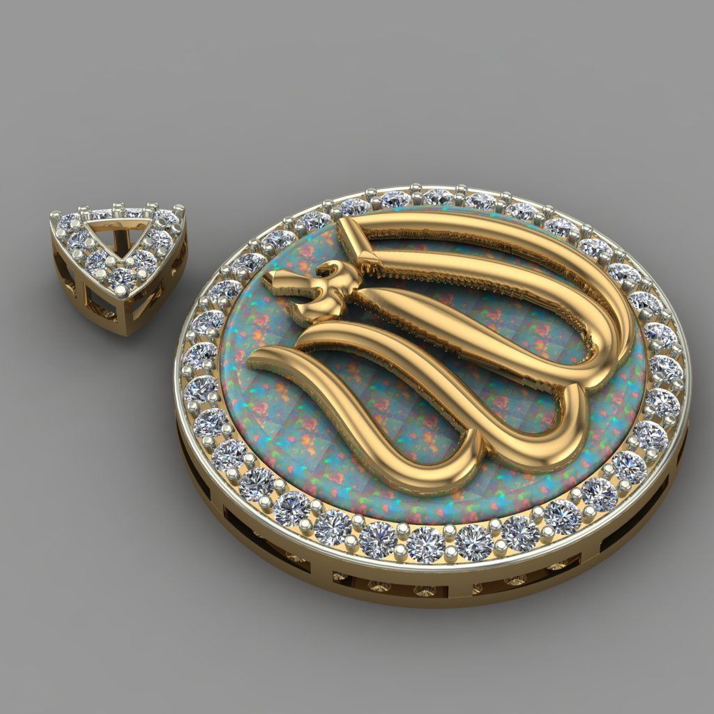 Holy Name Of Allah Almighty GolD Allah Name Pendant 3D Model 3D model ...