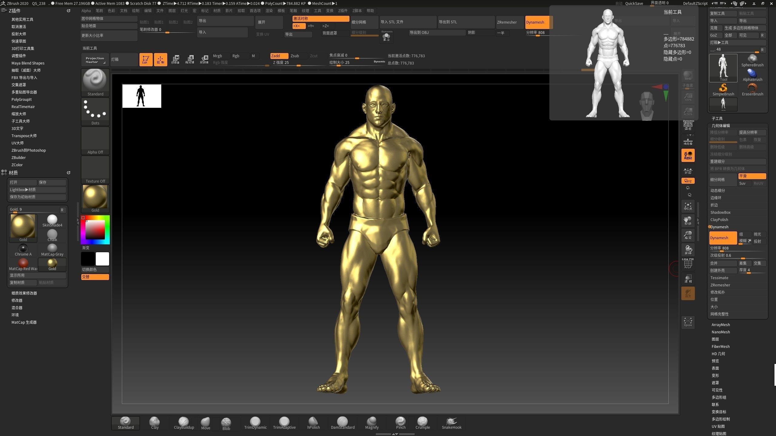 Hunk man 3D model figure male figure muscle human body 3D model 3D ...