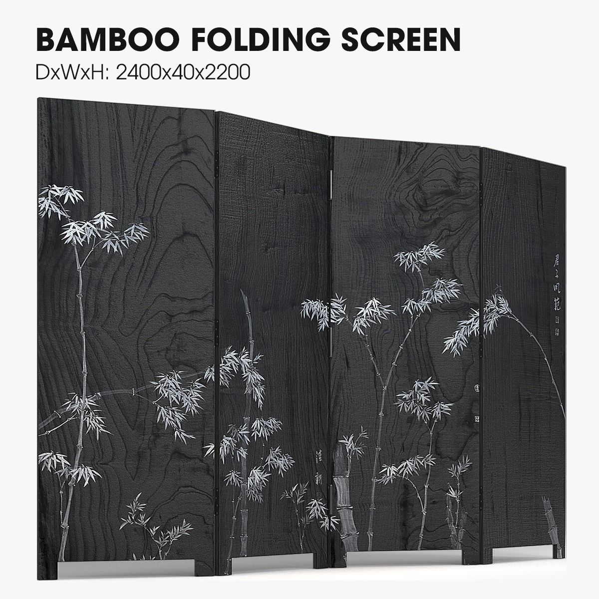 3D model BAMBOO FOLDING SCREEN VR / AR / low-poly | CGTrader