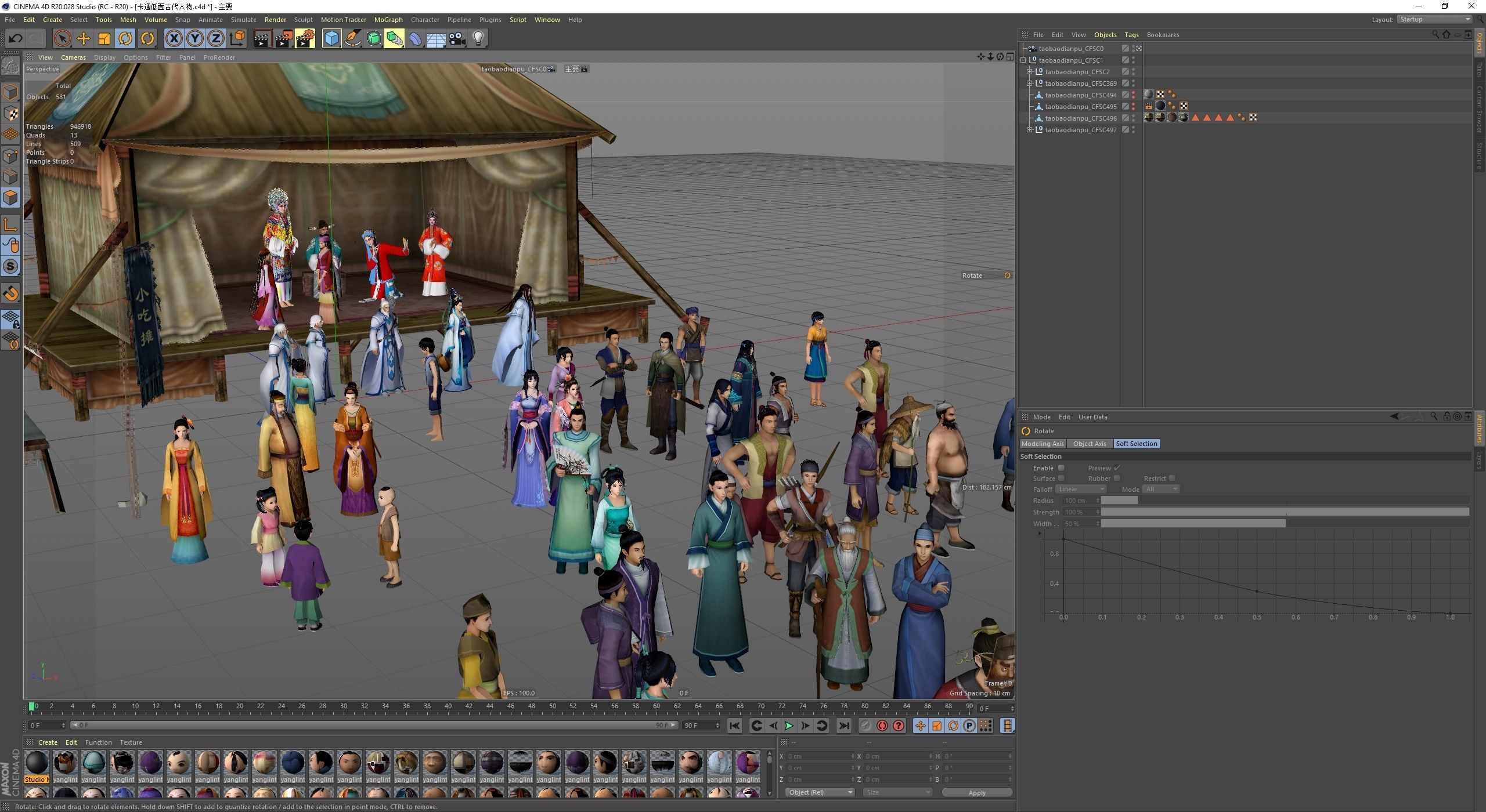 3D model Ancient China Cartoon Game VR / AR / low-poly | CGTrader