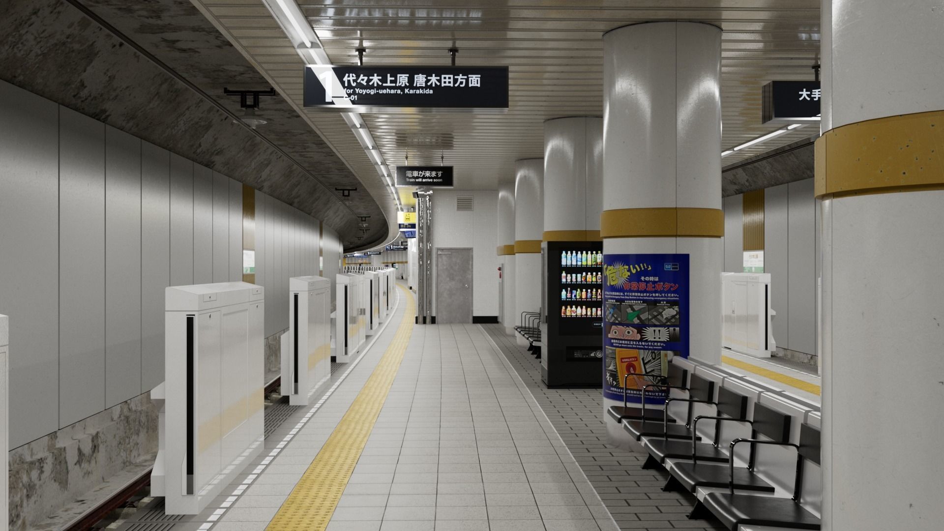 Japanese Railway Metro station 3D model | CGTrader