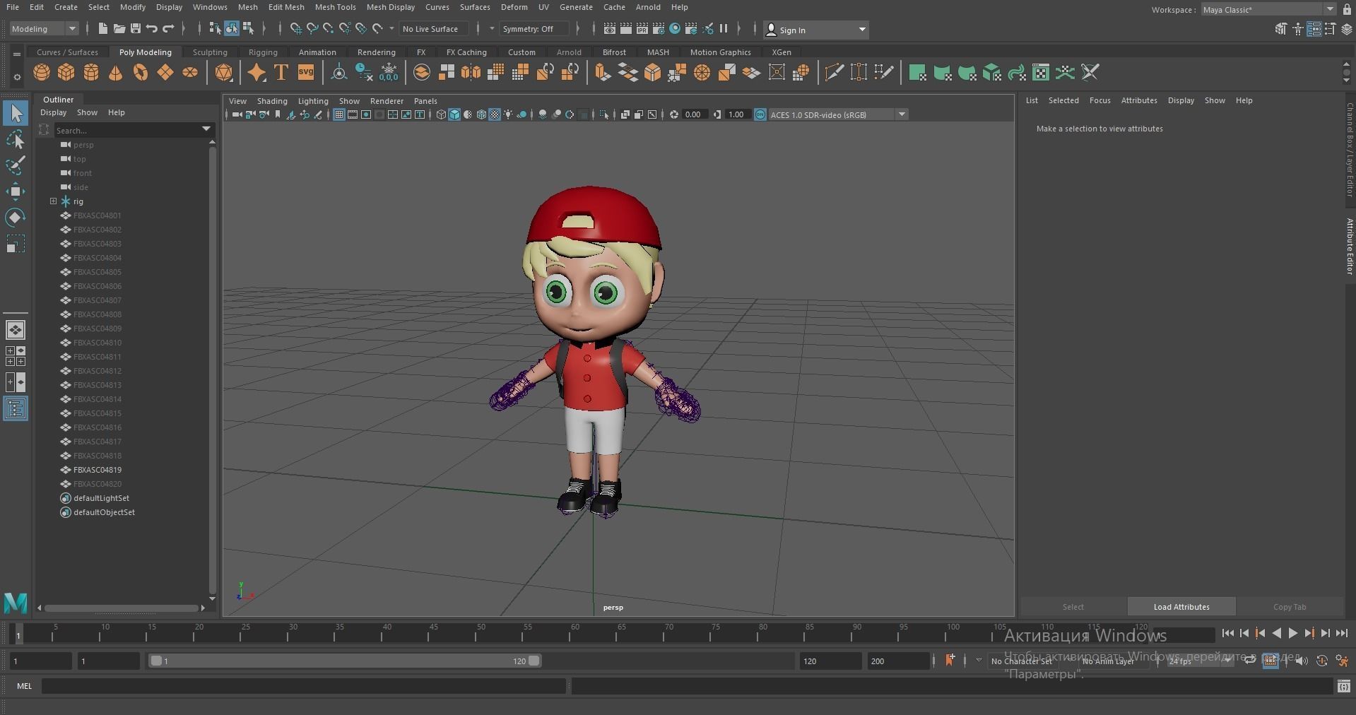3D model Cartoon characters 2 01 kids VR / AR / low-poly | CGTrader