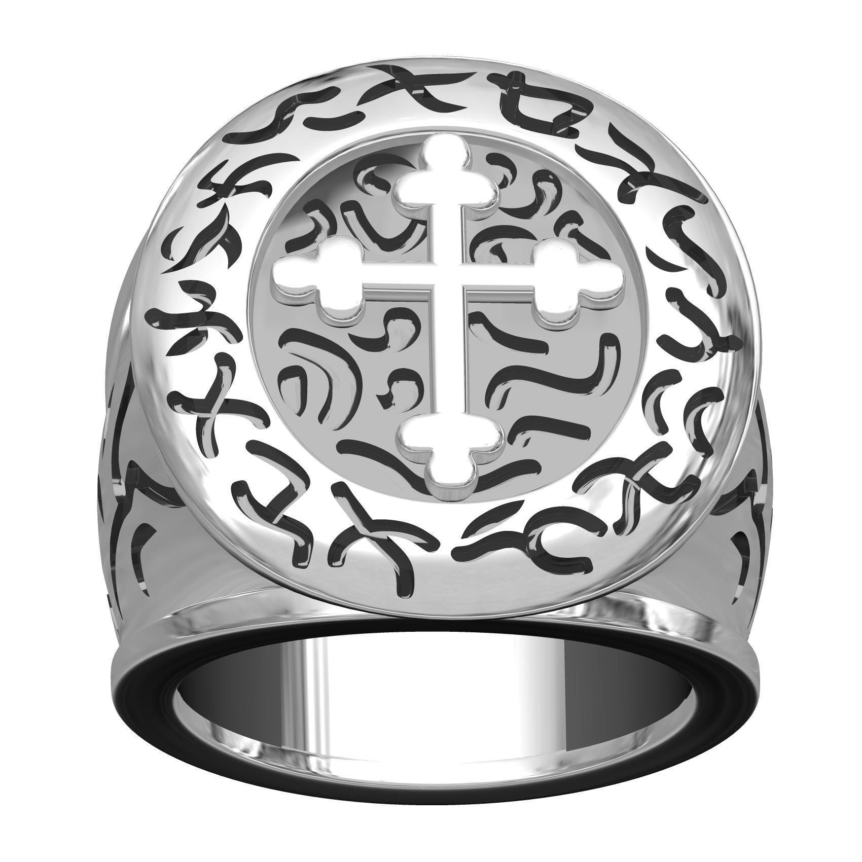 Classic Cross Signet Ring for Men 3D model 3D printable | CGTrader