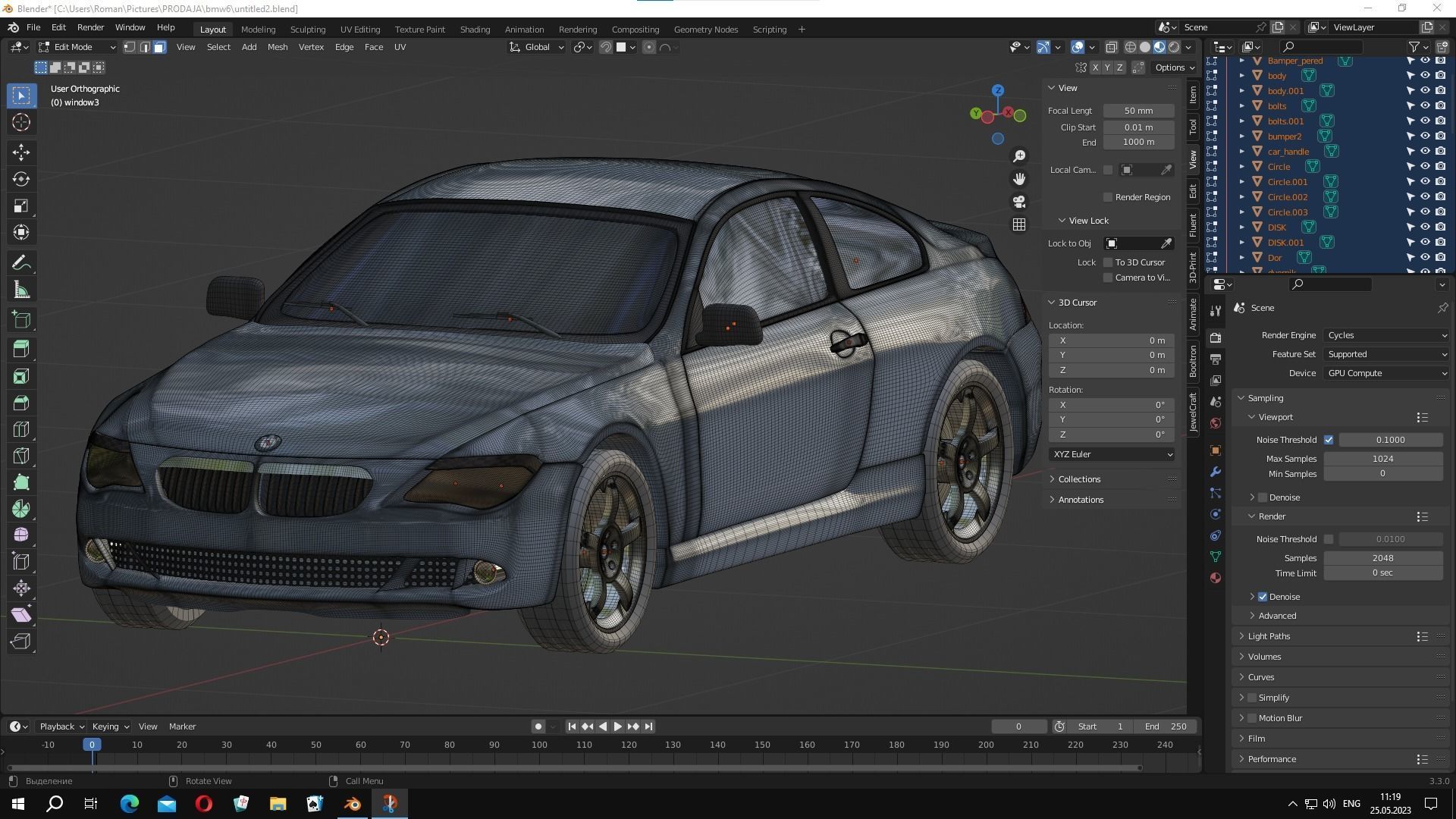 3d car model 3D model | CGTrader
