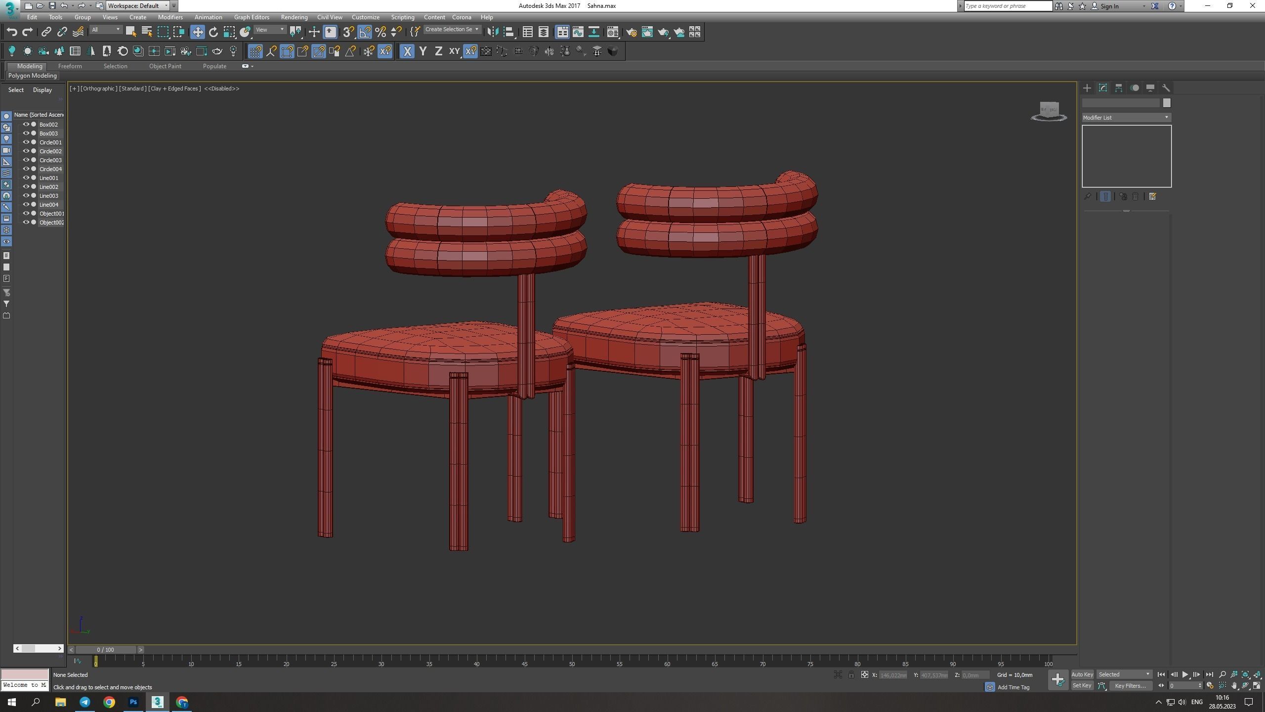 3D model GIAN CHAIR VR / AR / low-poly | CGTrader