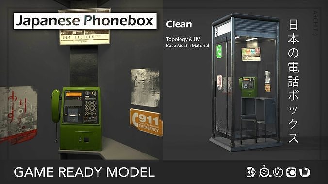 3D model Japanese phonebox VR / AR / low-poly | CGTrader