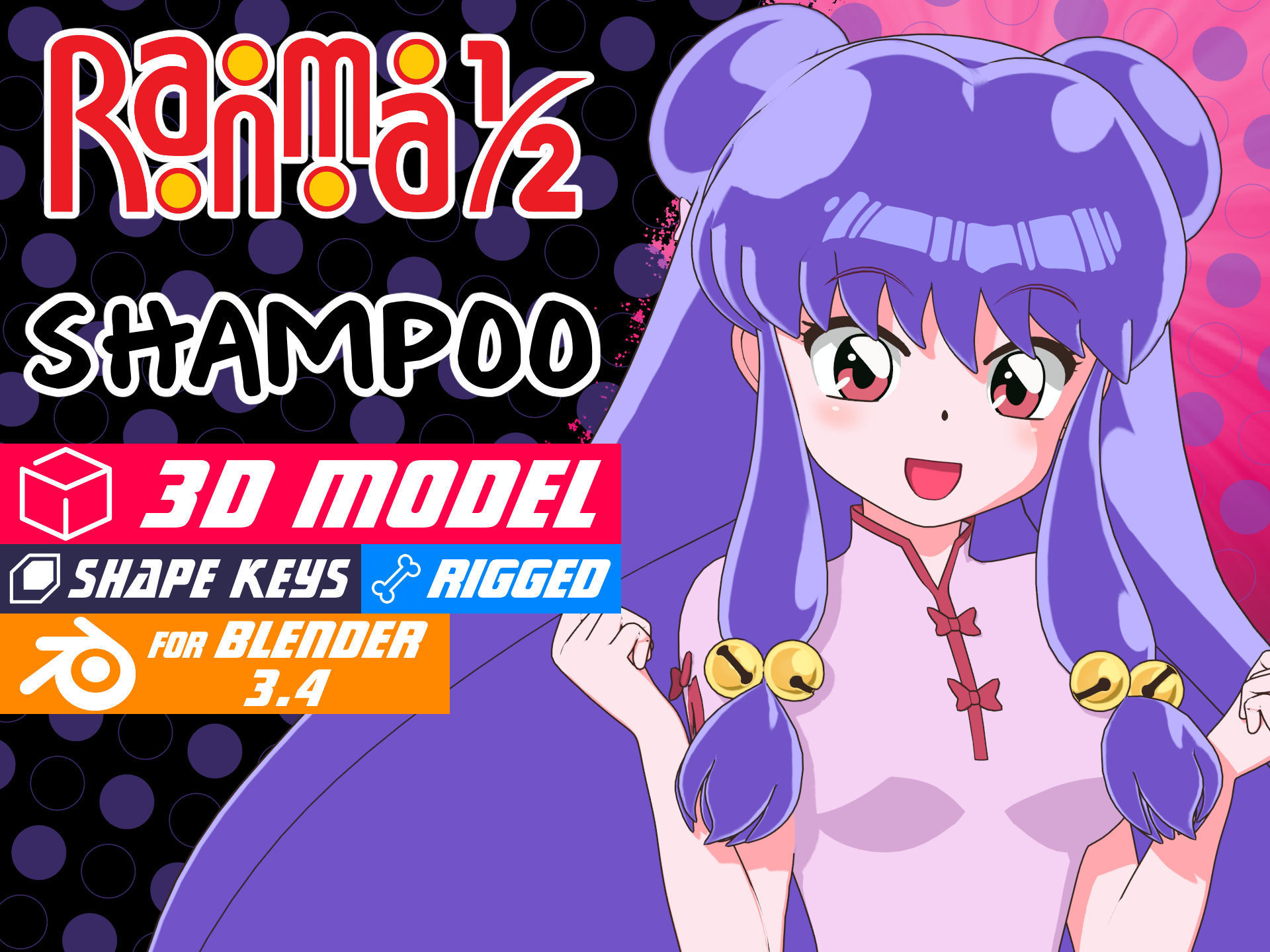 Shampoo - 3D model blender 3D model animated rigged | CGTrader