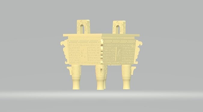 Chinese Ding Furnace Incense 3D model 3D printable | CGTrader