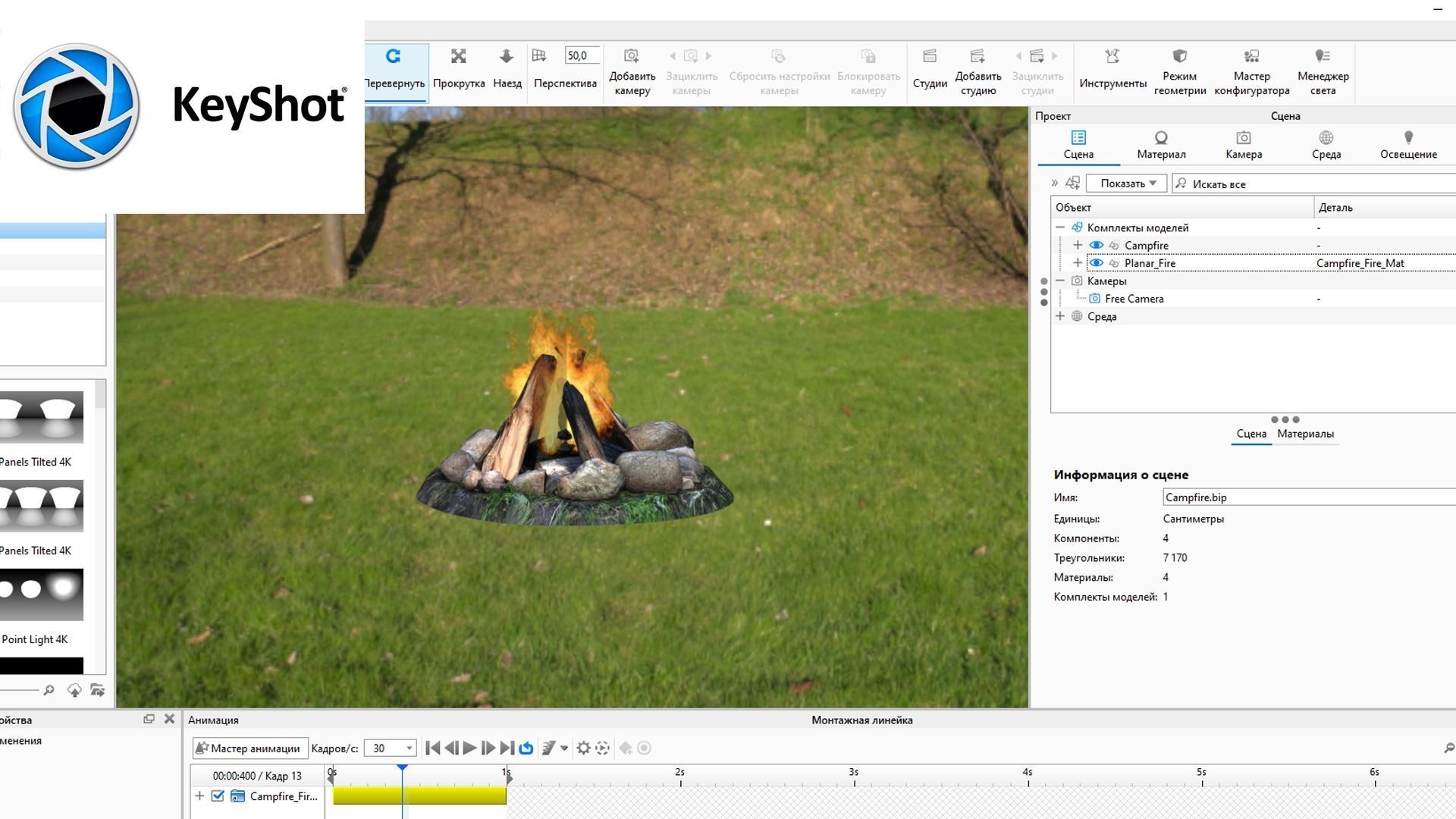 3D model Realistic Campfire VR / AR / low-poly | CGTrader