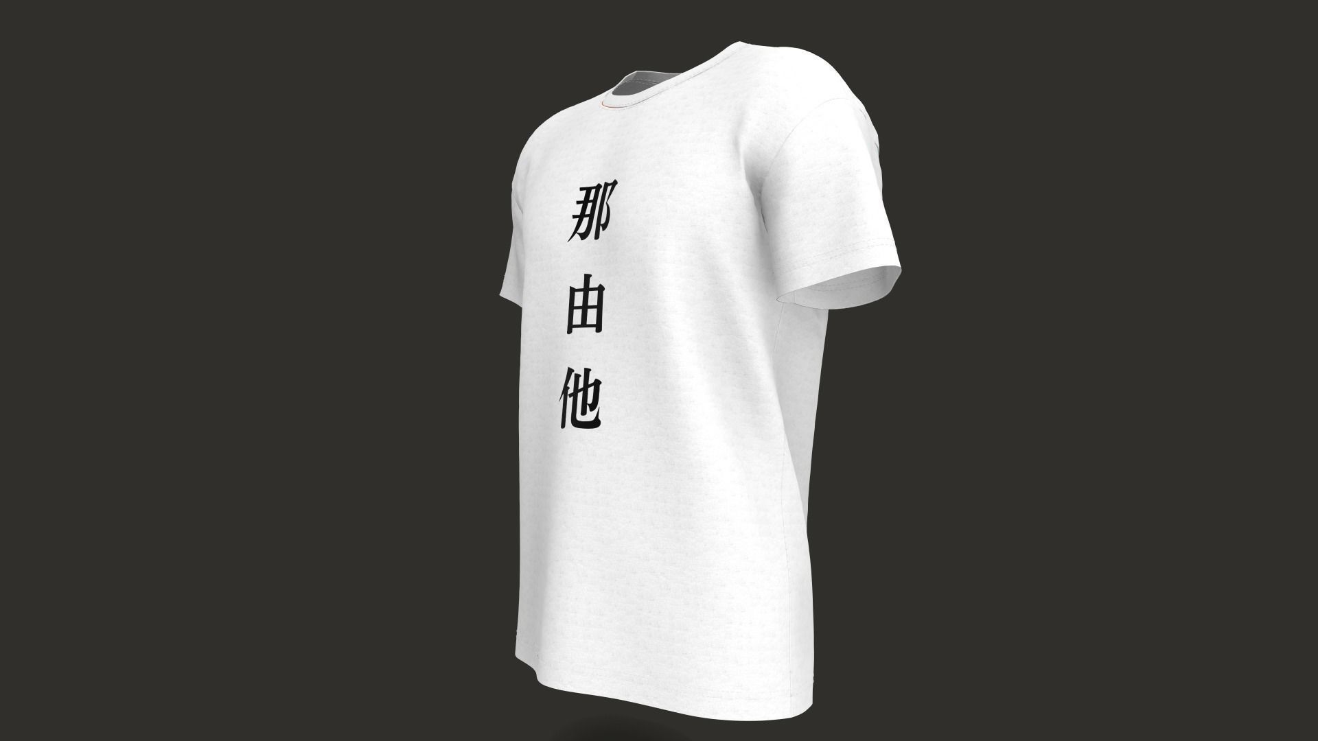 kanji T-shirt NAYUTA 3D model | CGTrader